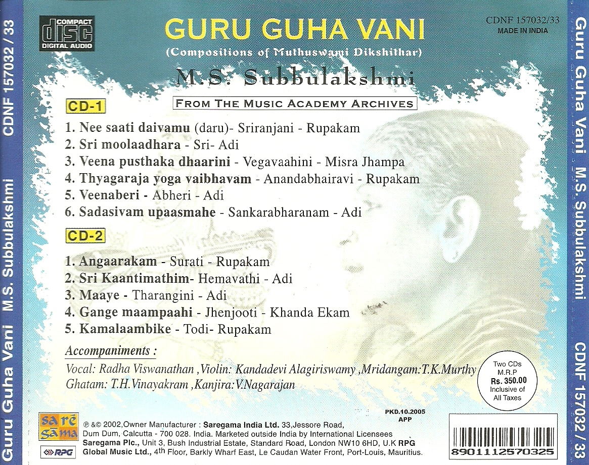 Nightingale of India - Bharat Ratna Srimati M.S.Subbulakshmi: Guru Guha ...