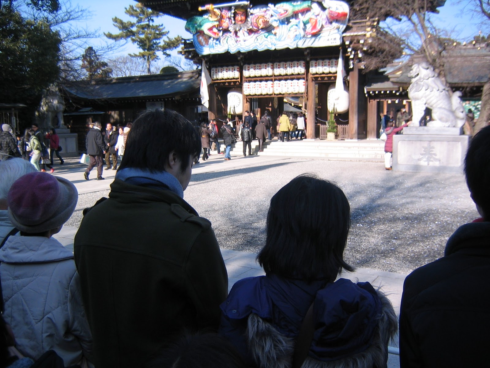 Adventure in Yokohama Citizen Forest: A Happy New Year from Japan: O ...