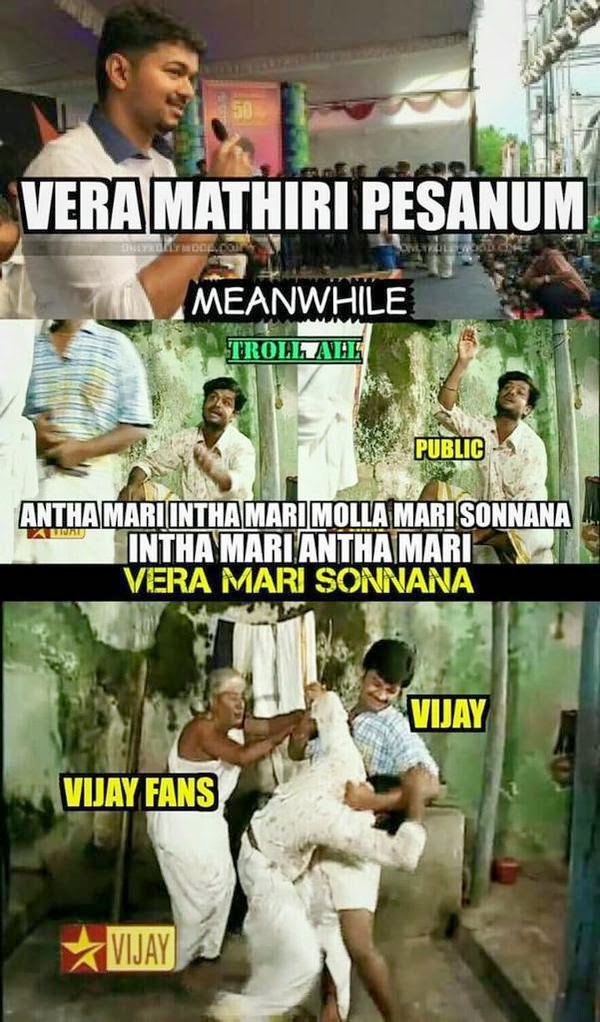 Pandaram Vijay: Pandaram vijay funny troll images