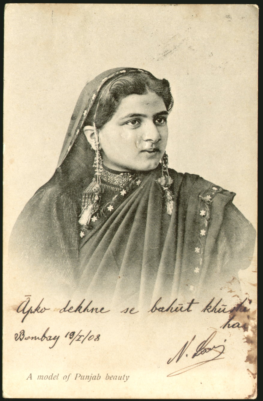 Postcard of a Beautiful Punjabi Woman - 1908 - Old Indian Photos