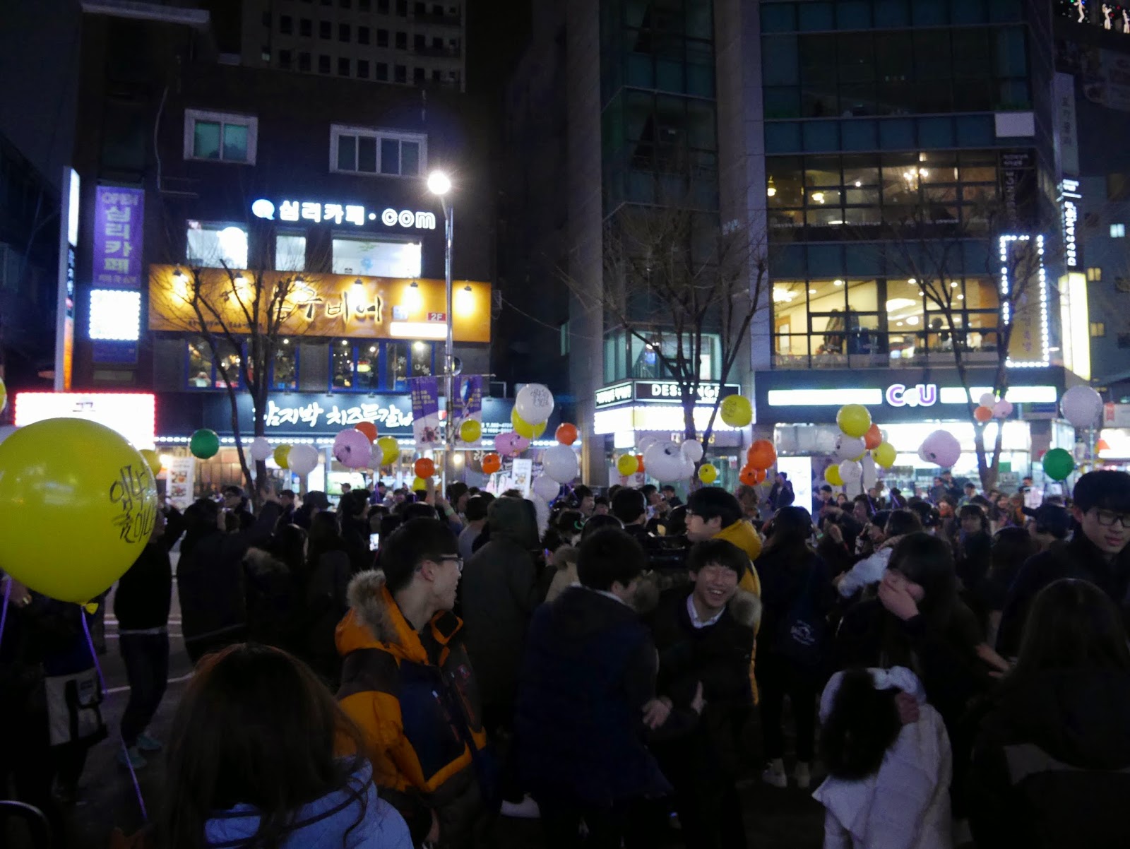 All about Hongdae in Korea: 10 Things You Can Enjoy in Hongdae