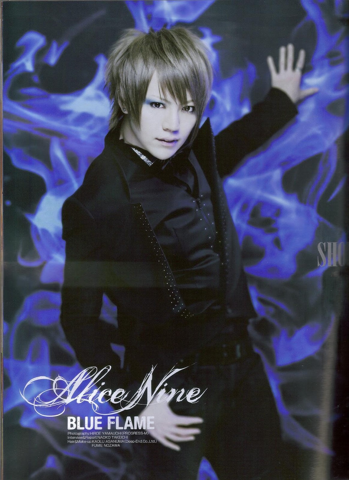 LoveToraSaga: ALICE NINE MEMBER PROFILE