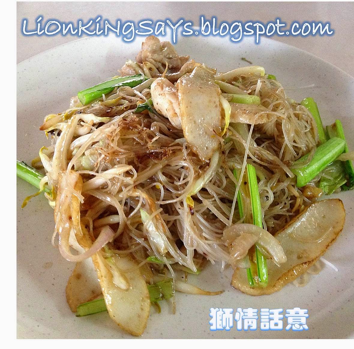 狮情话意: 槟城美食：爱上 Kafe Kam 88 阿鸿上菜的煮炒套餐