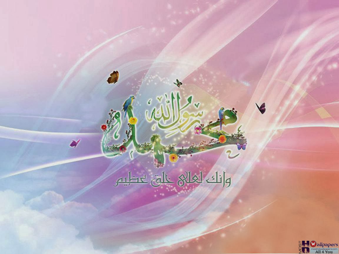 Bara Rabi Ul Awal Eid Milad Un Nabi Wallpapers 2014 - 3JiG