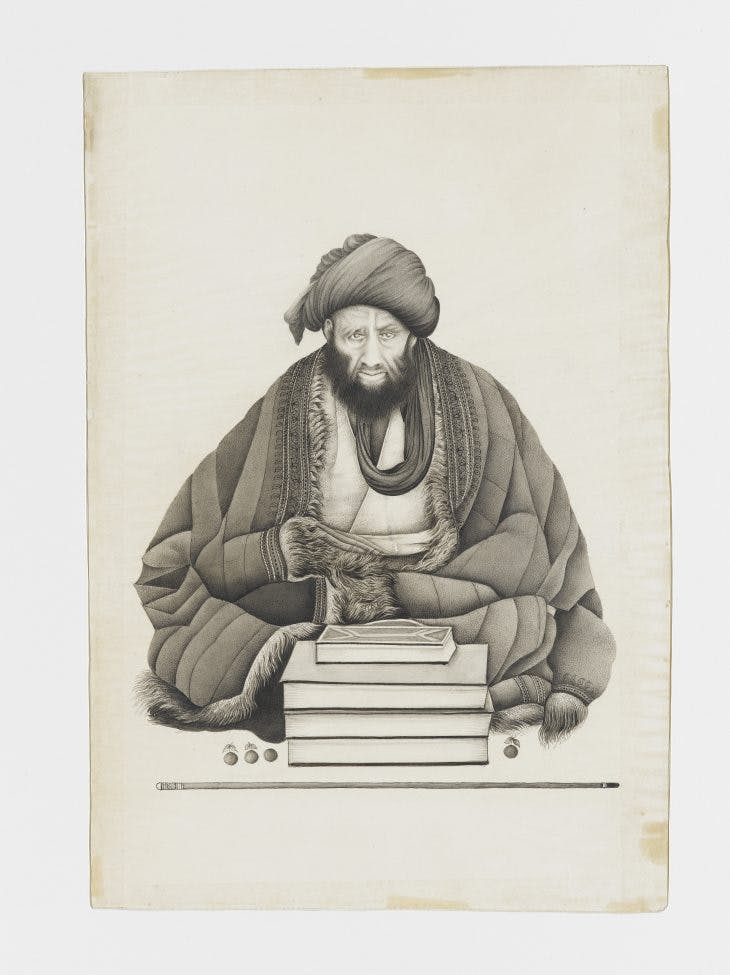 Bajo el Signo de Libra: Dinastía Qajars: El Imperio de la rosa