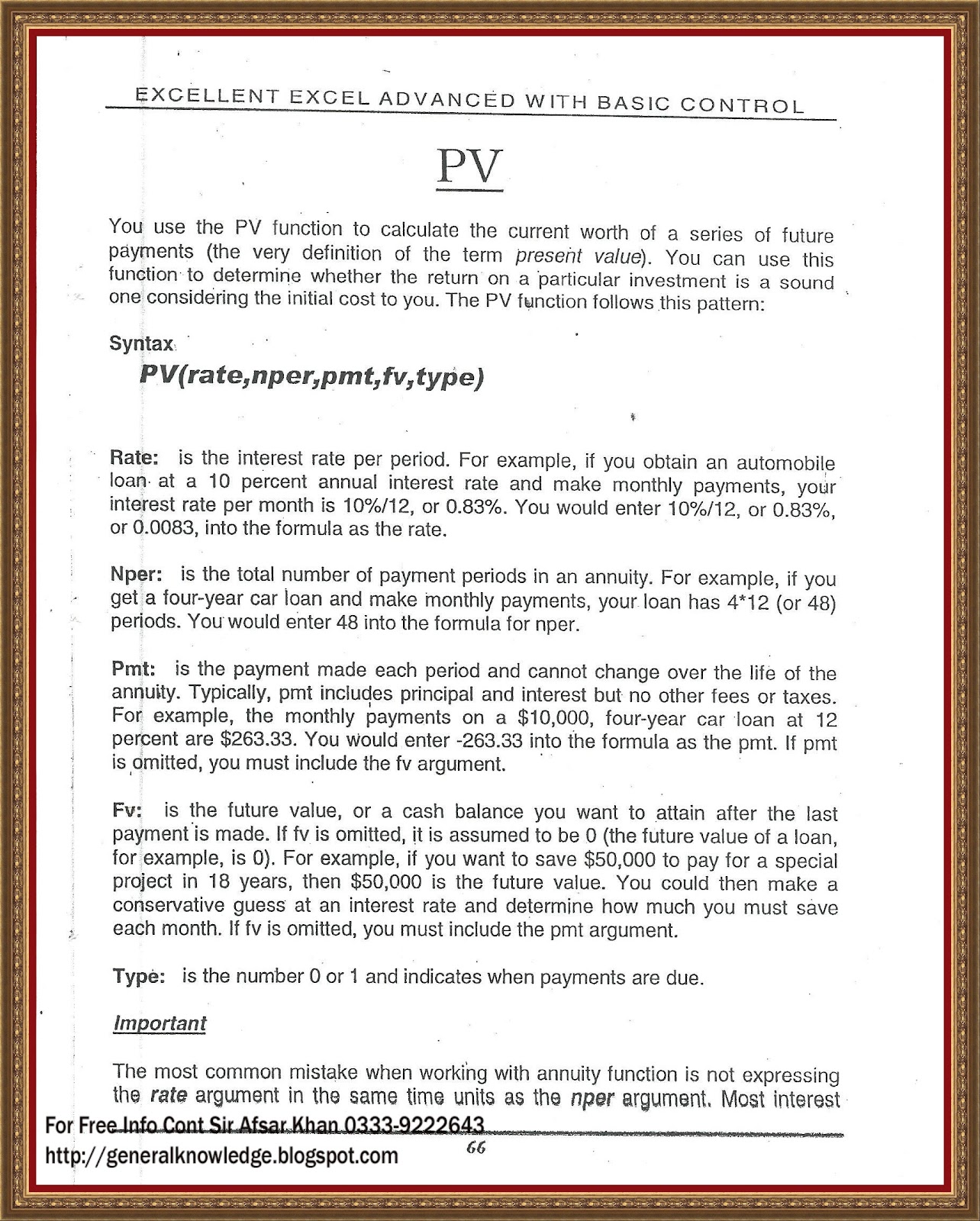 ADVANCE EXCEL FORMULAS: ADVANCE EXCEL SHEET WITH EXAMPLE