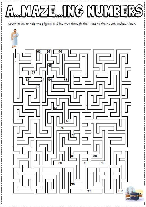 Iman's Homeschool ~ The Curriculum: Counting in 9's Maze