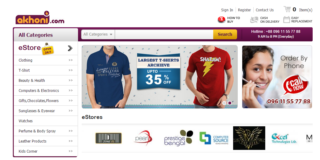 10 Bangladeshi eCommerce sites and their review | Lonely Learner