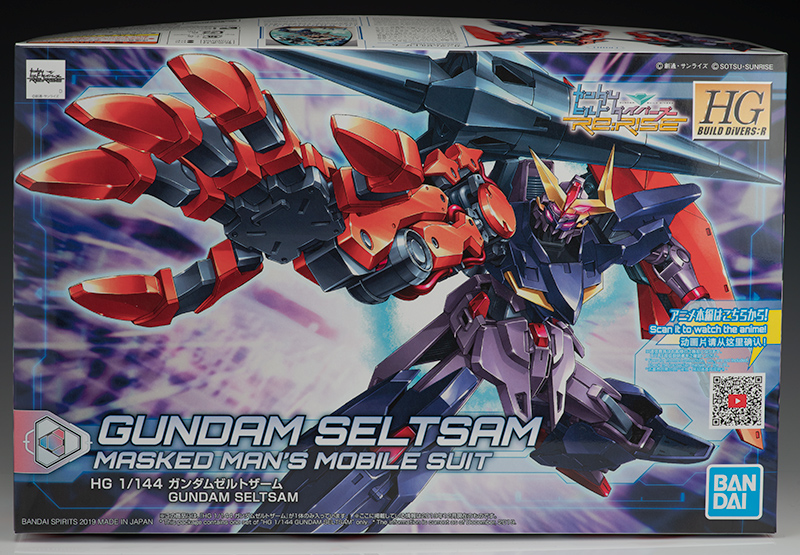 [ Review ] - HGBD:R 1/144 - Gundam Seltsam