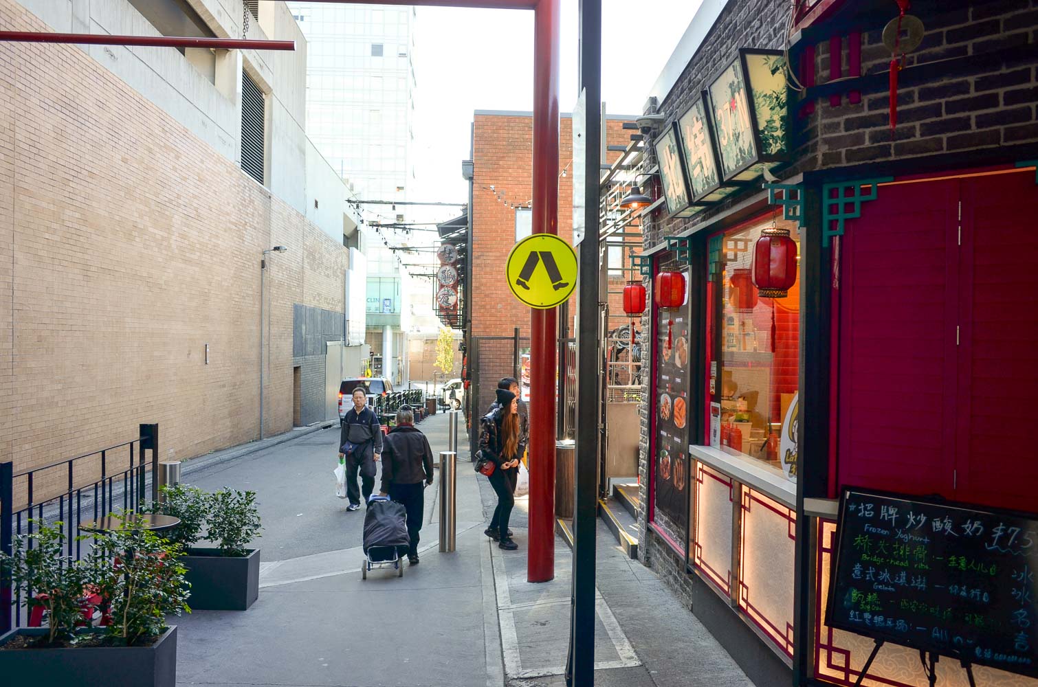 Chinese Noodles Burwood at Trevor Roy blog