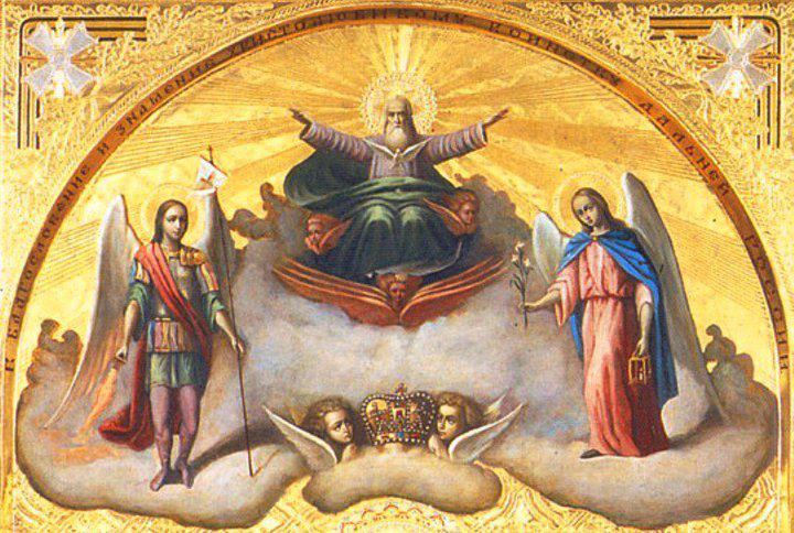 ΧΡΙΣΤΙΑΝΙΚΗ ΟΡΘΟΔΟΞΗ ΠΙΣΤΗ: Επιστολή του Φιλόθεου Ζερβάκου στον ...