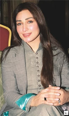 Reema Khan HD Wallpapers | Pakistan India Showbiz HD Wallpapers Free ...