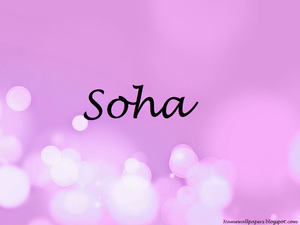Soha Name Wallpapers Soha ~ Name Wallpaper Urdu Name Meaning Name ...