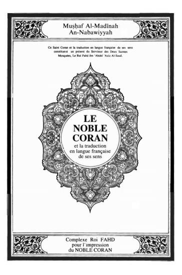 Objective of Muslims: The Noble Quran in French Language - LE NOBLE ...