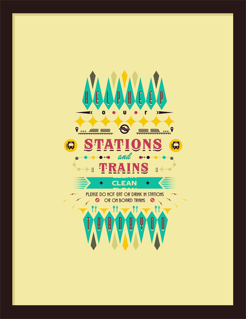 art and fart: SMRT Announcement Series Poster 01 - Personal Project