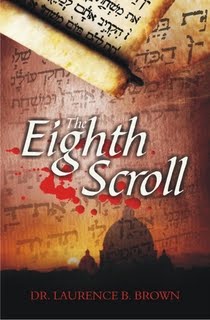 The Eighth Scroll: Nash Papyrus