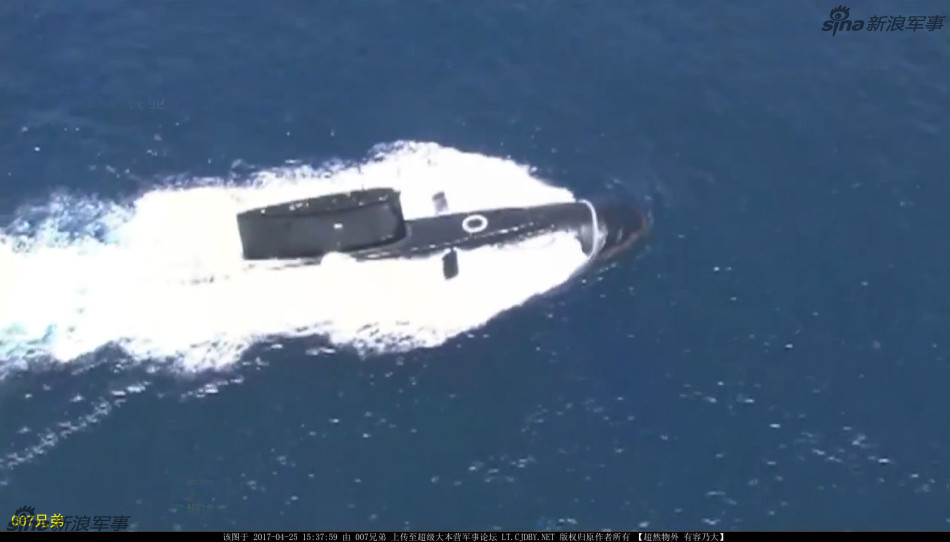 Asian Defence News: Chinese Kilo 636M class submarine launched anti ...