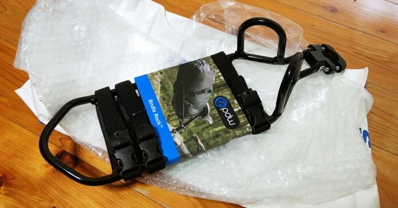 せっかくの日曜日なのに雨なのでPDW(ポートランドデザインワークス)のThe Bindle™ Rackをポチる-ルネサンス滝川507号室