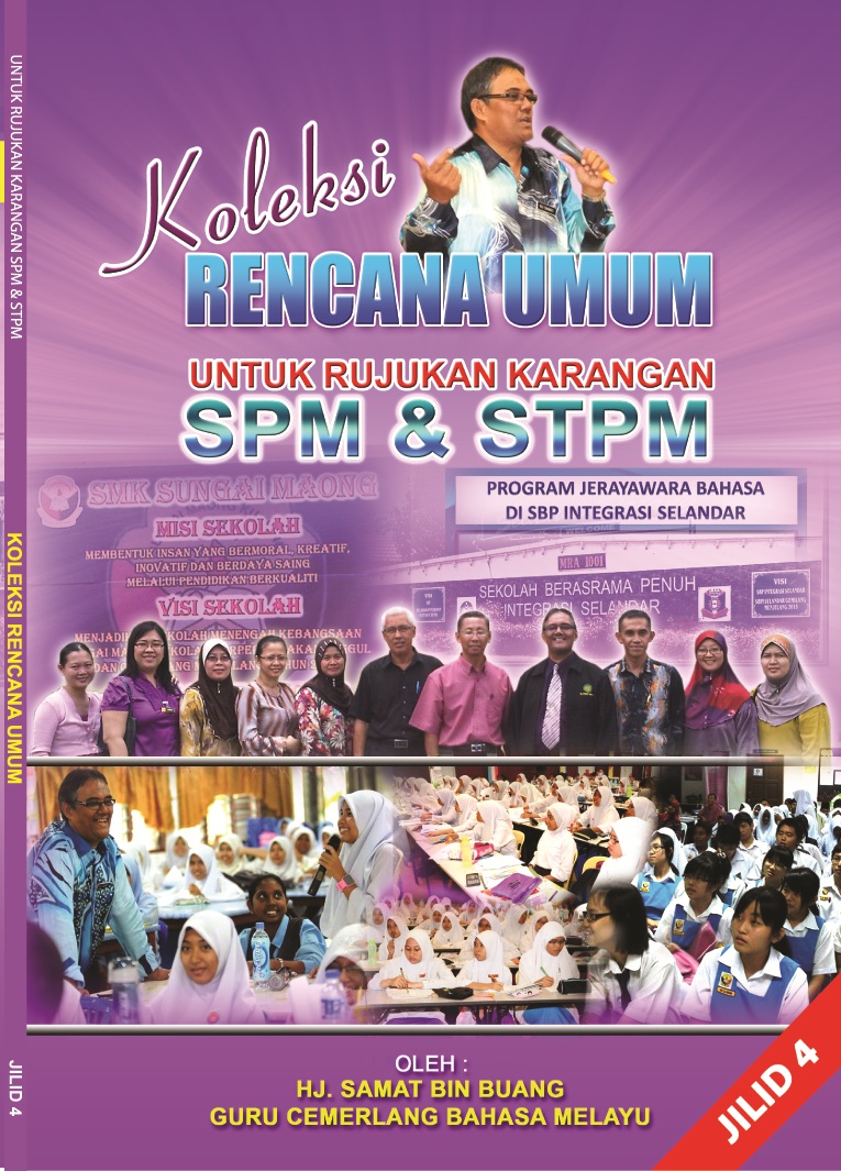 WADAH KETERAMPILAN BERBAHASA: KULIT DEPAN BUKU KOLEKSI RENCANA UMUM ...