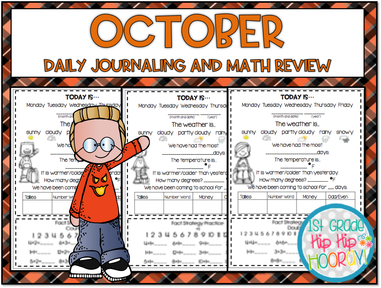 1st Grade Hip Hip Hooray!: October Calendar