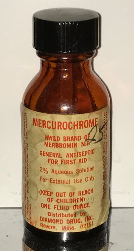 The Mullenium Observer: July 2017