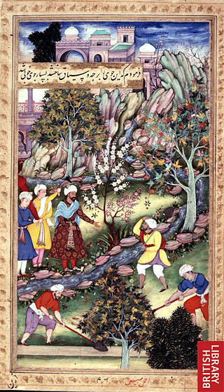 History less known: Babar, the Garden King