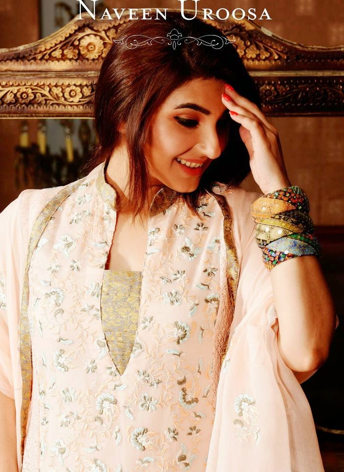 Pak Celebrity Gossip: Javeria Saud Biography & Photos