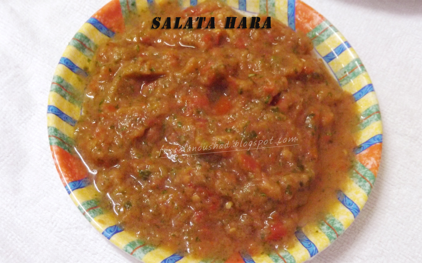 GOOD FOOD ENDS WITH GOOD TALK: Salata Hara (Arabic Side Dish)
