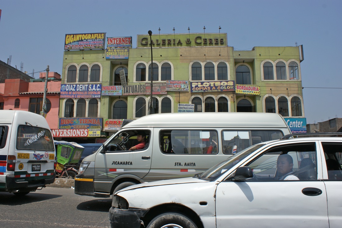 Fotografías de Lima libres de derechos: Ate