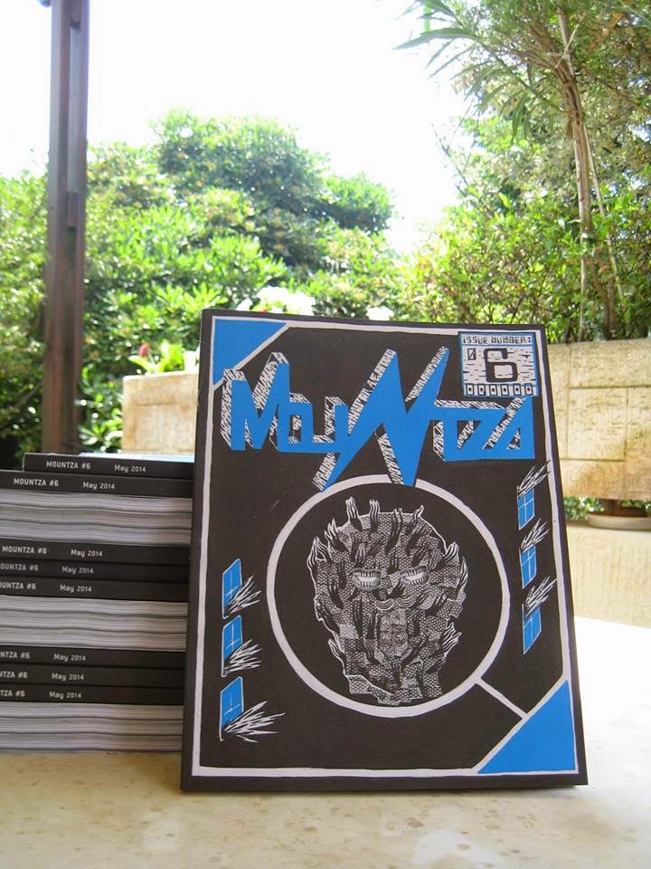 M O U N T Z A Φ Α Ν Ζ Ι Ν: BLOGNTZA