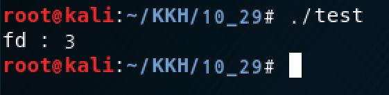 ITqom: [Linux, Unix] File 입출력 예제