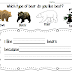 Sample's Superstars: Bear-y Common Core Updated with Bear-y Good Freebies!