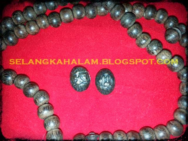 SELANGKAH KE ALAM MISTIK: BESI KUNING BERKHALIMAH