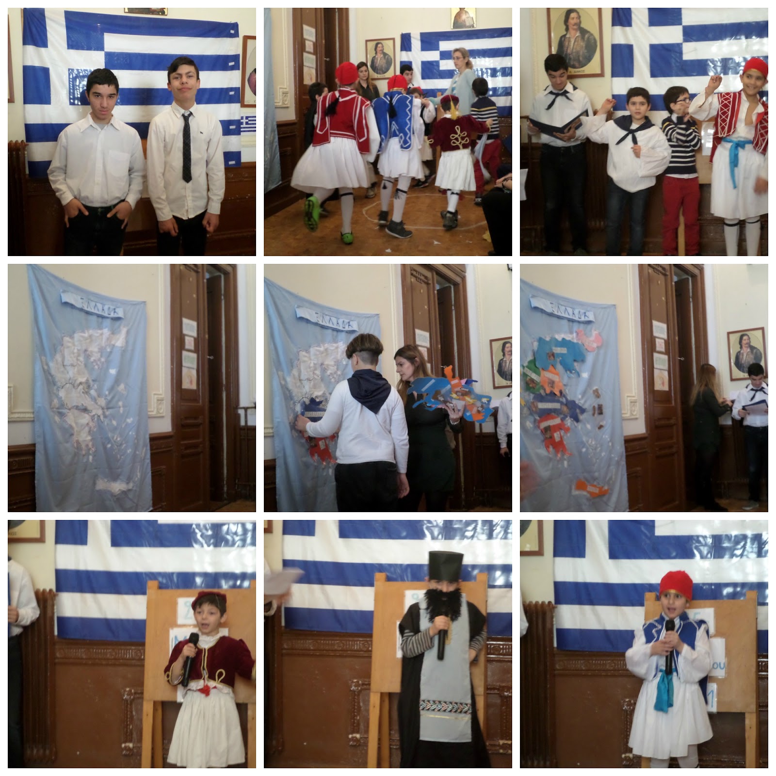 ΕΙΔΙΚΟ ΔΗΜΟΤΙΚΟ ΣΧΟΛΕΙΟ ΠΙΚΠΑ ΠΕΙΡΑΙΑ: Μαρτίου 2017