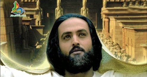 Hazrat Yousuf (A.S) Full Movie Watch Online for Free | My Favorite ...