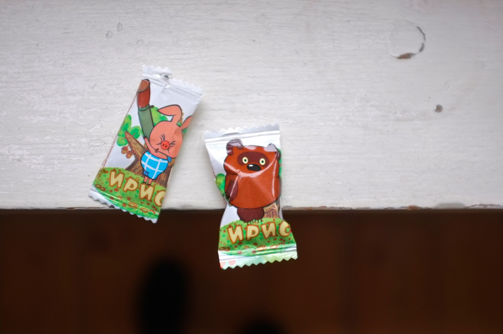 mieke willems: vini pux