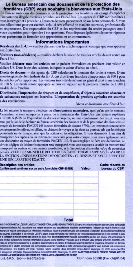 C'est parti pour Philadelphie ! : Formulaire douane