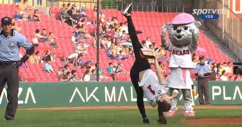 Super Punch: Korean rhythmic gymnast throws out wild first pitch
