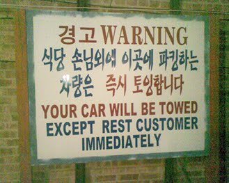 Picky Eater Eats Out