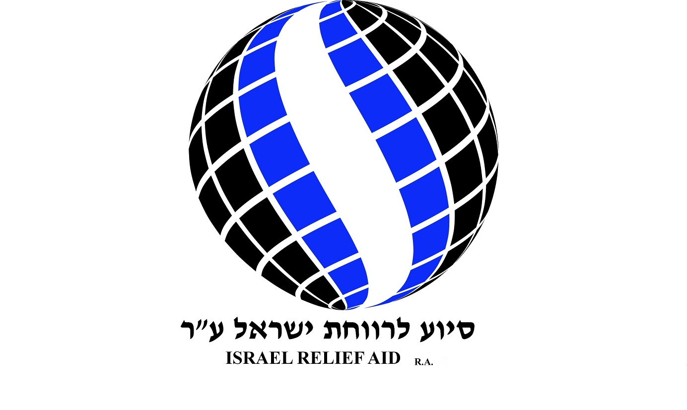 Important Ministry Update from Israel Relief Aid CEO