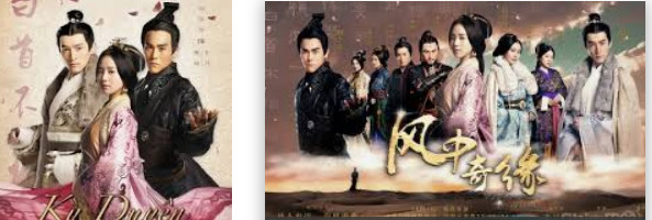 Top 18 phim Hồ Ca hay nhất mới nhất nên xem - wowhay