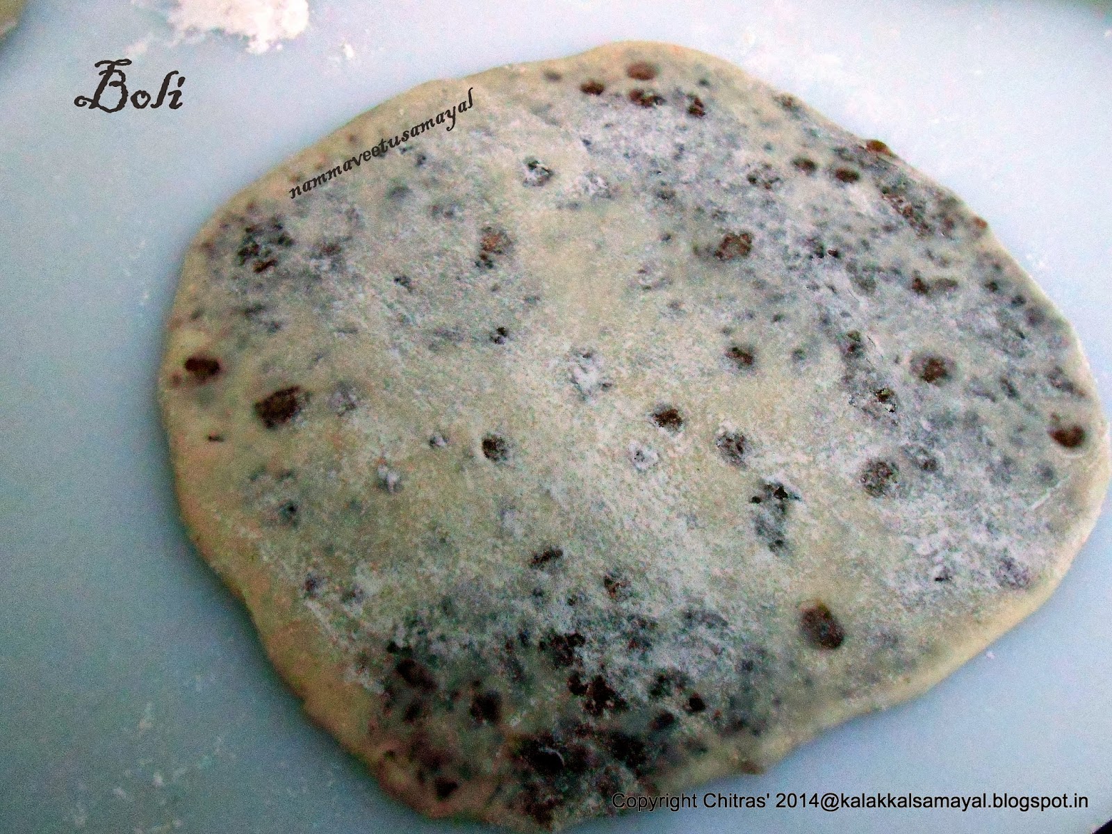 kalakkalsamayal: Boli-with-Whole-Wheat-flour
