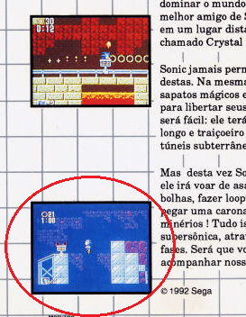 Paphvul's Lair: The Disjointed, Nihilistic Pantomime of Sonic 2 8-Bit ...