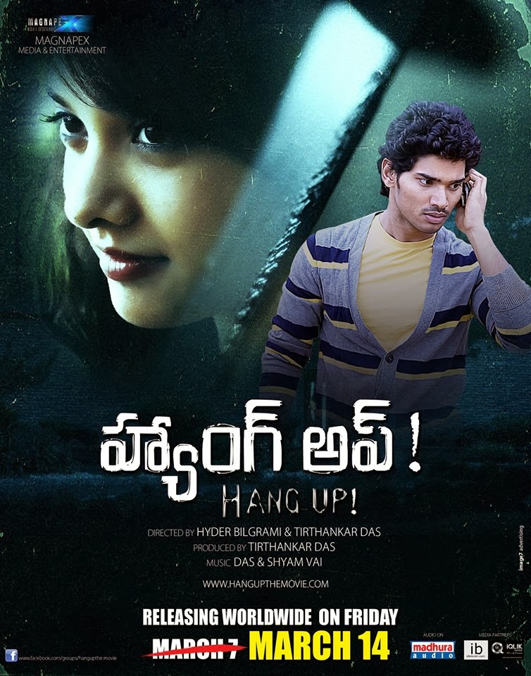 Hang Up Movie Posters - Ophotoshoot