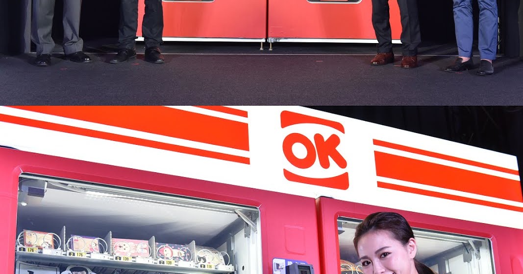 OK mini迷你便利店無現金支付結合物聯網 總經理魏國志:「會員服務」六個月六十萬會員達成搶攻市占率 - 華人世界時報 CWNTP