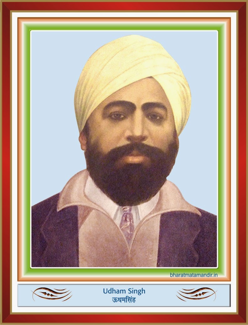 Biography of Udham Singh | A to Z Info