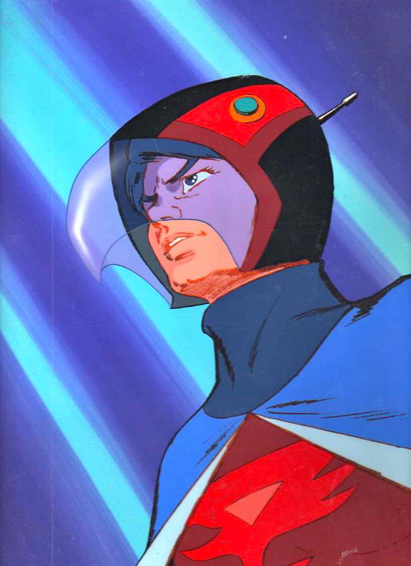 ANIME MUSEUM: GATCHAMAN: JOE