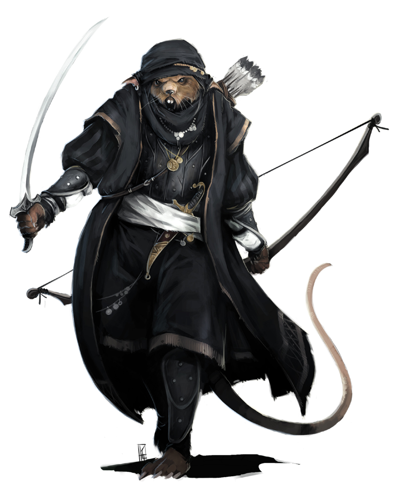 Inside Days: Pathfinder RPG - Monster Codex