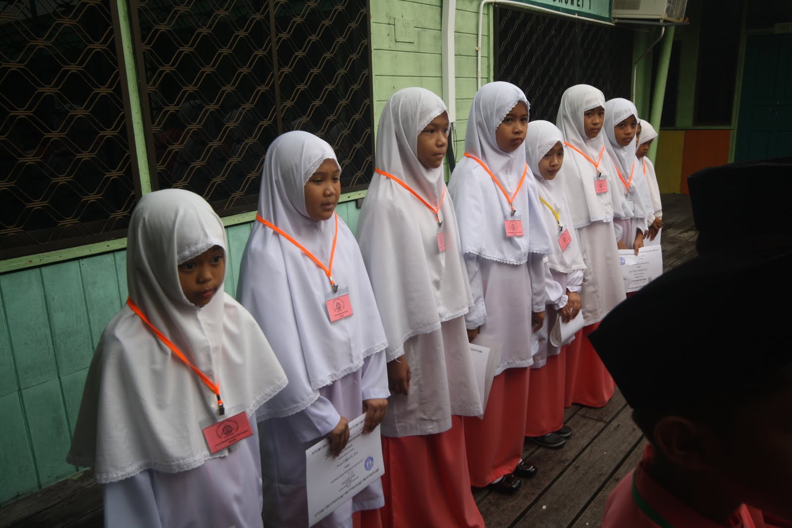 Sekolah Rendah Pehin Dato Jamil