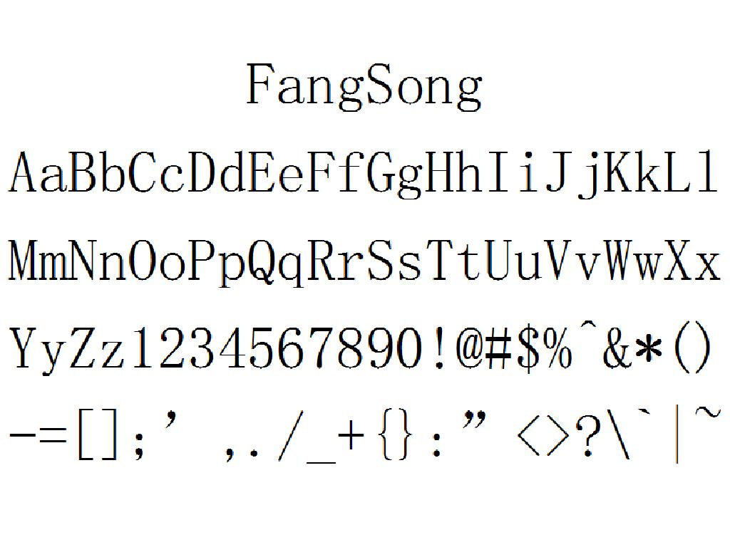 Font Alphabet Styles: FangSong